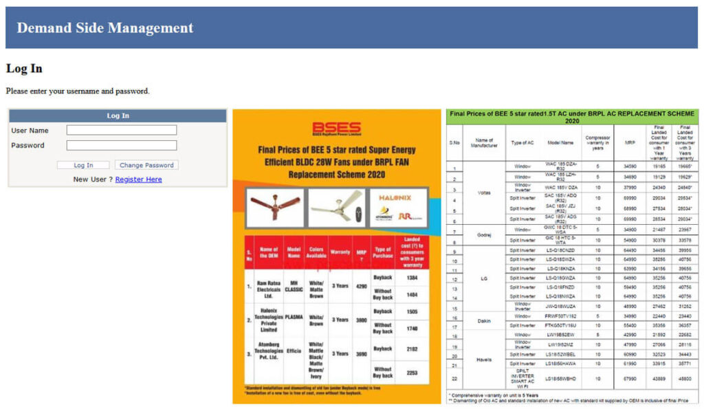 Unlocking BRPL Fan Replacement Scheme 2020 - Alliance for an Energy ...
